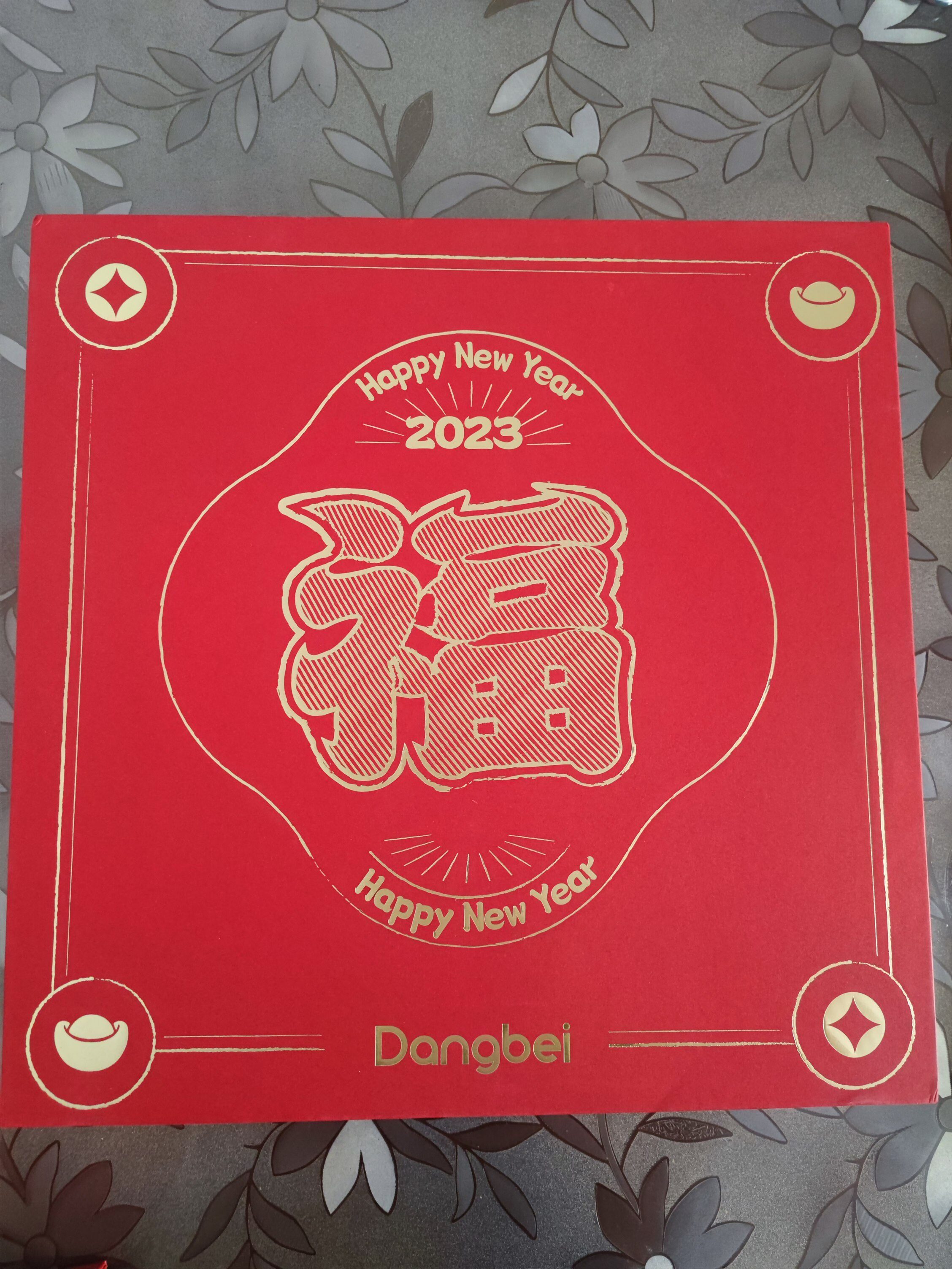 回帖当贝D5X最吸引你的亮点抢新年礼盒 收到了！_晒奖专区_ZNDS