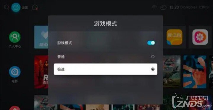 哈趣K2投影游戏模式怎么开启？哈趣K2如何外接游戏机_哈趣投影_ZNDS