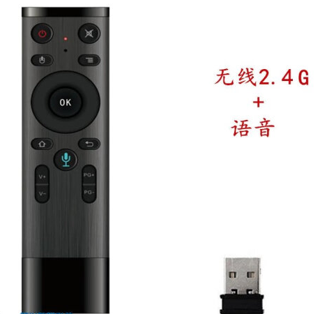 HK1 RBOX X4(S905X4)刷CoreELEC系统的遥控器remote和数码管vfd.conf驱动_外贸原生安卓盒子_ZNDS