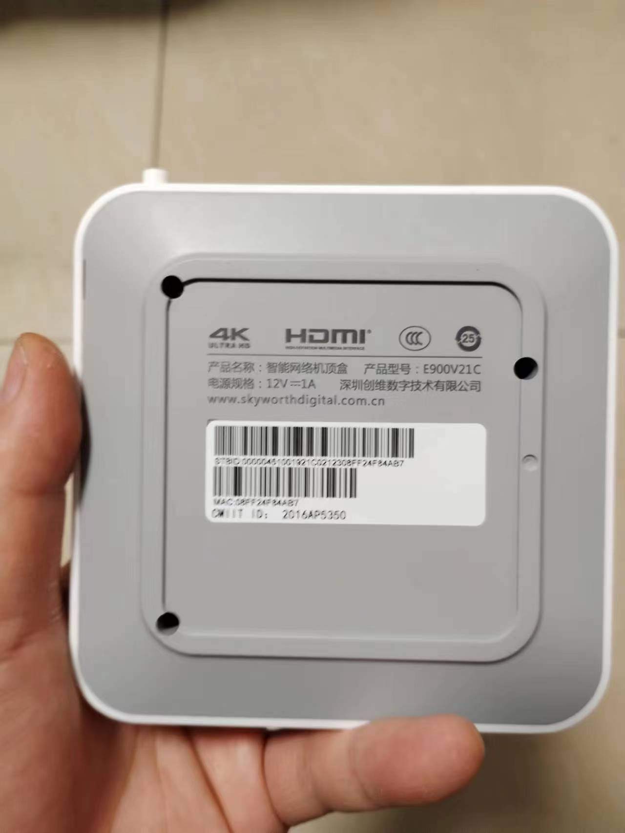 联通 创维E900V21C 接TTL_ZNDS刷机/救砖_ZNDS