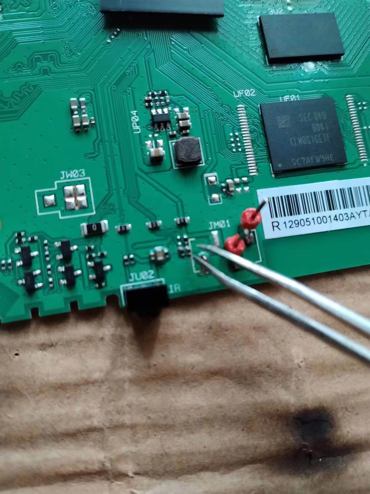 联通 创维E900V21C 接TTL_ZNDS刷机/救砖_ZNDS