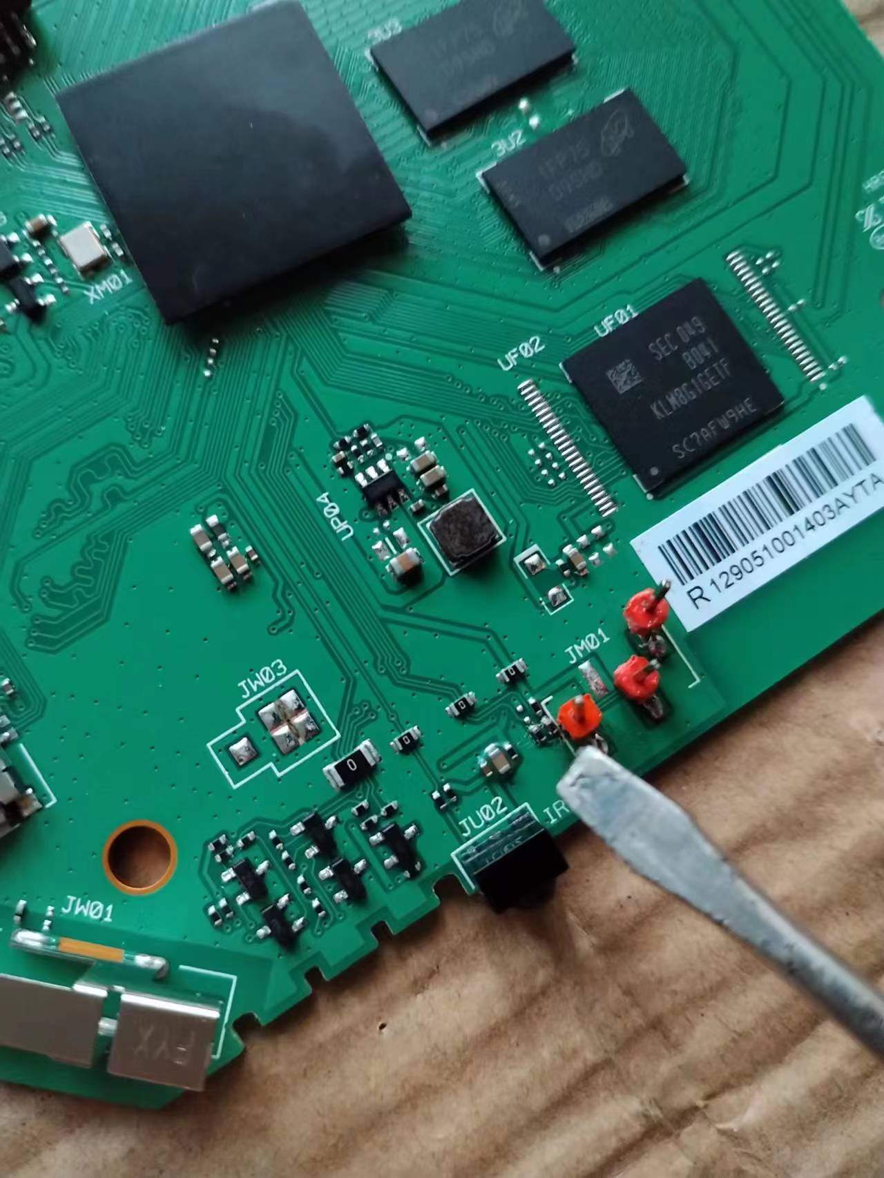 联通 创维E900V21C 接TTL_ZNDS刷机/救砖_ZNDS