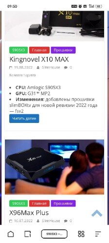 hk1最新atv固件_外贸原生安卓盒子_ZNDS