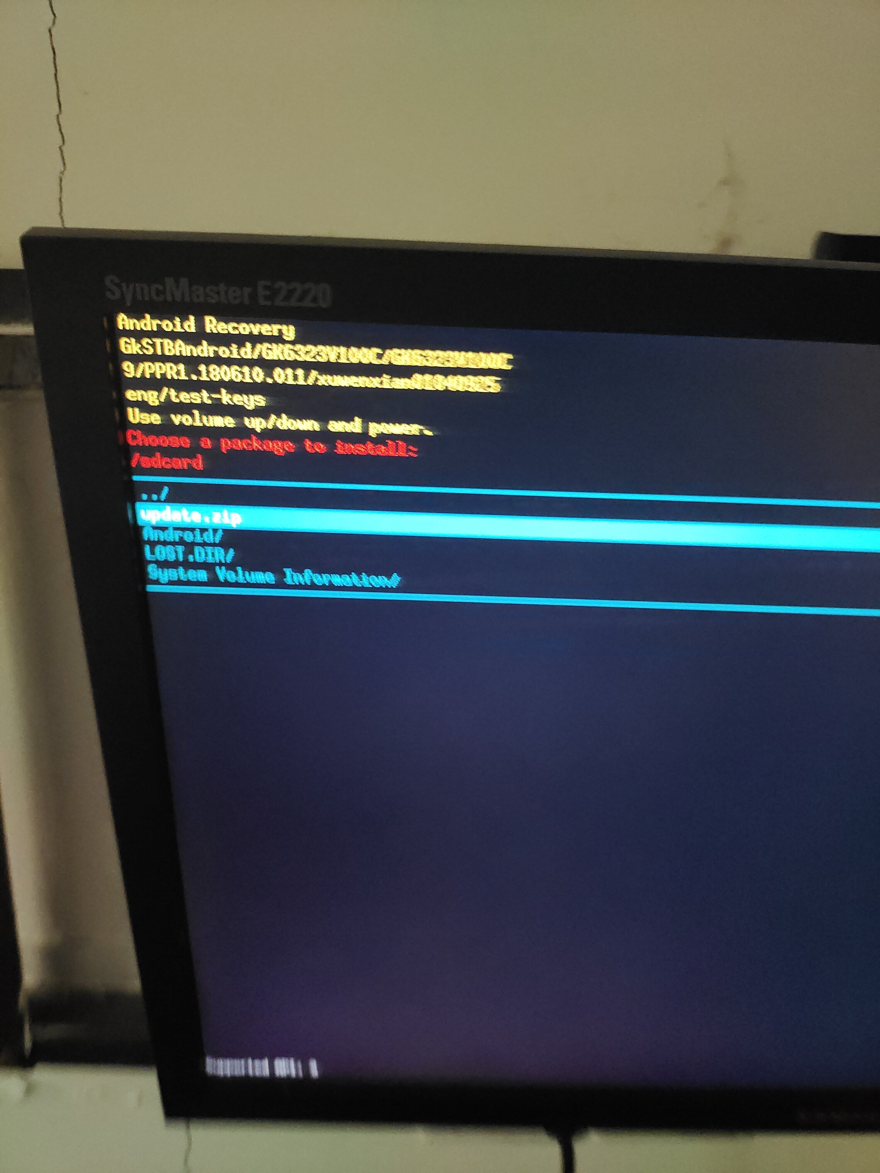 咪咕mgv3200救砖刷机包_ZNDS刷机/救砖_ZNDS