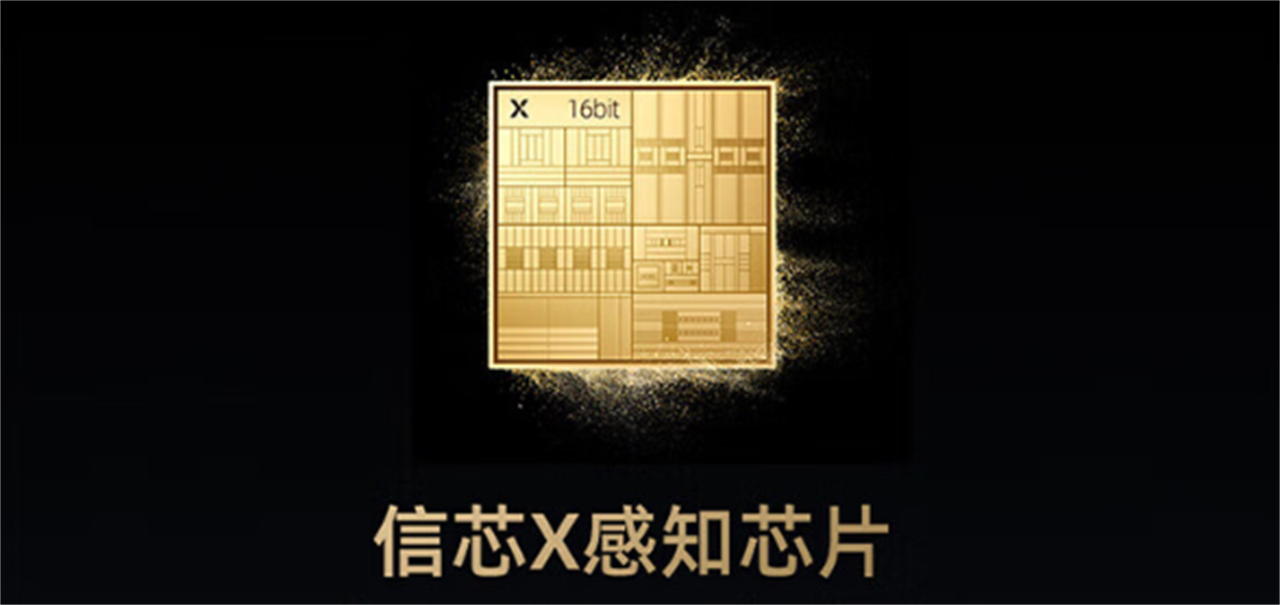 海信U8H对比索尼X95EK哪个好？海信和索尼电视画质差别大吗？_海信智能电视_ZNDS