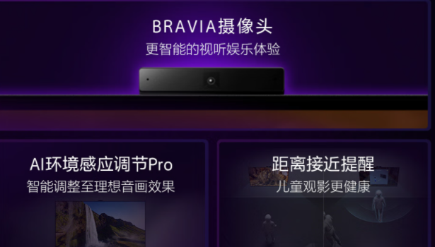 索尼X91L和索尼X90L电视对比有什么区别？哪个更好？_Sony索尼电视_ZNDS