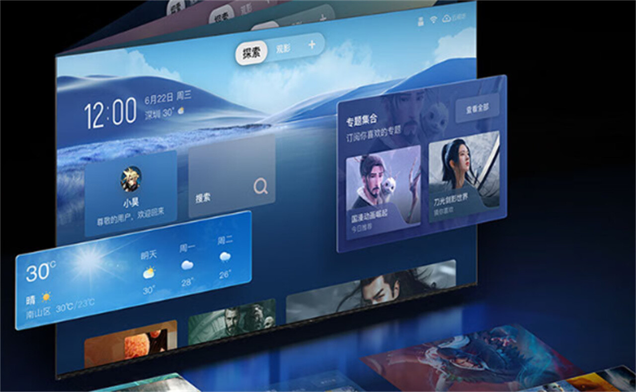 TCL T8G Max电视好不好？TCL T8G Max电视参数配置评测_TCL智能电视_ZNDS