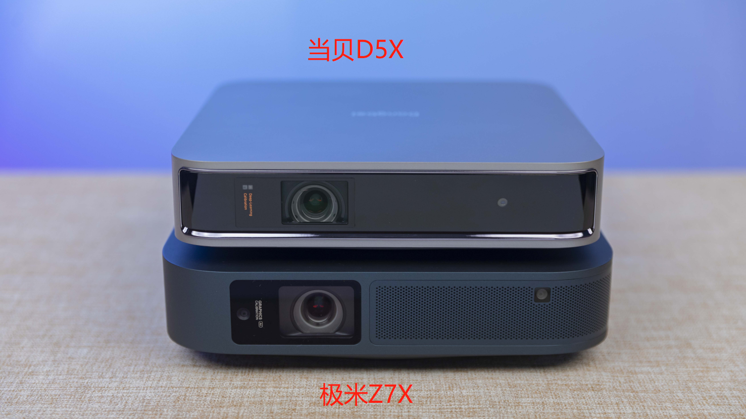 极米Z7X和极米Z6X Pro有什么区别 3000元家用投影仪推荐哪款_极米投影_ZNDS