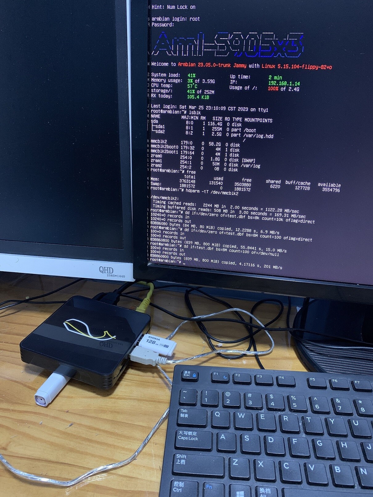 分享在某鱼淘了一台无牌的s905x3的盒子_外贸原生安卓盒子_ZNDS