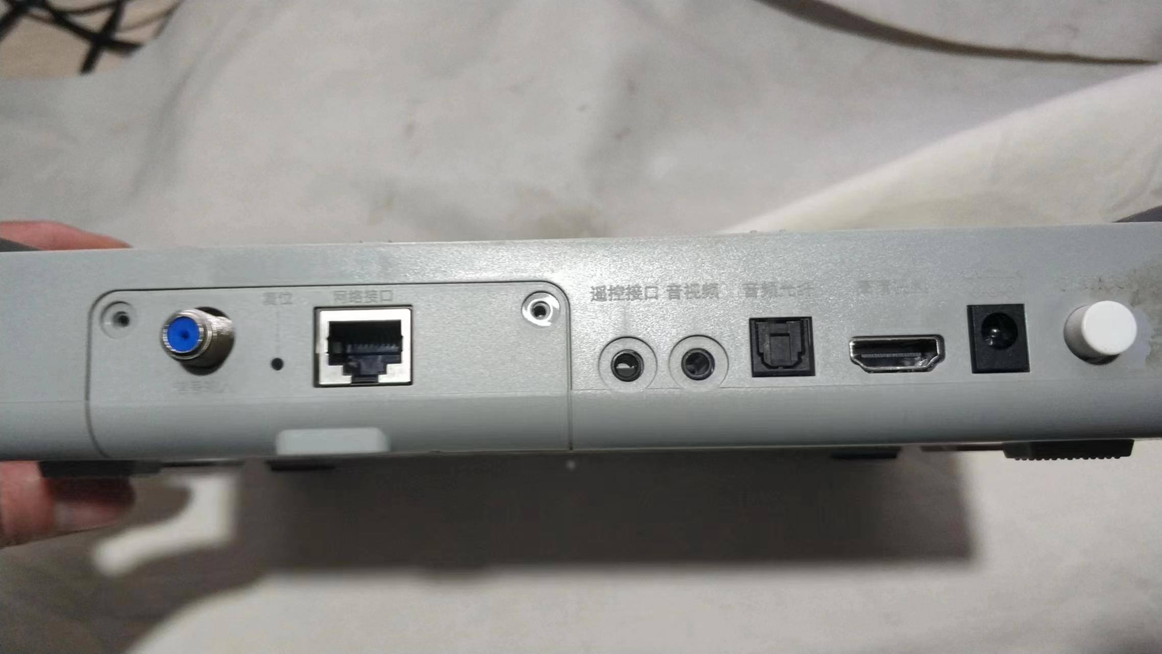 求江苏无锡4K超清智能型机顶盒九洲DVC-8178 EW刷机教程兼固件_广电机顶盒_ZNDS