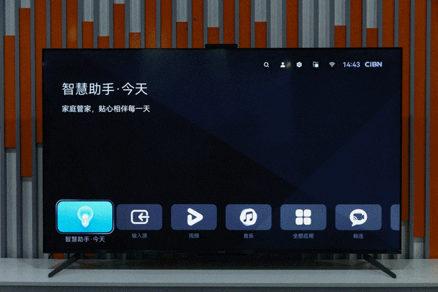 华为智慧屏S3 Pro值得购买吗？华为智慧屏S3 Pro开箱实测_华为智慧屏_ZNDS