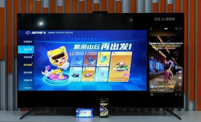 华为智慧屏S3 Pro值得购买吗？华为智慧屏S3 Pro开箱实测_华为智慧屏_ZNDS