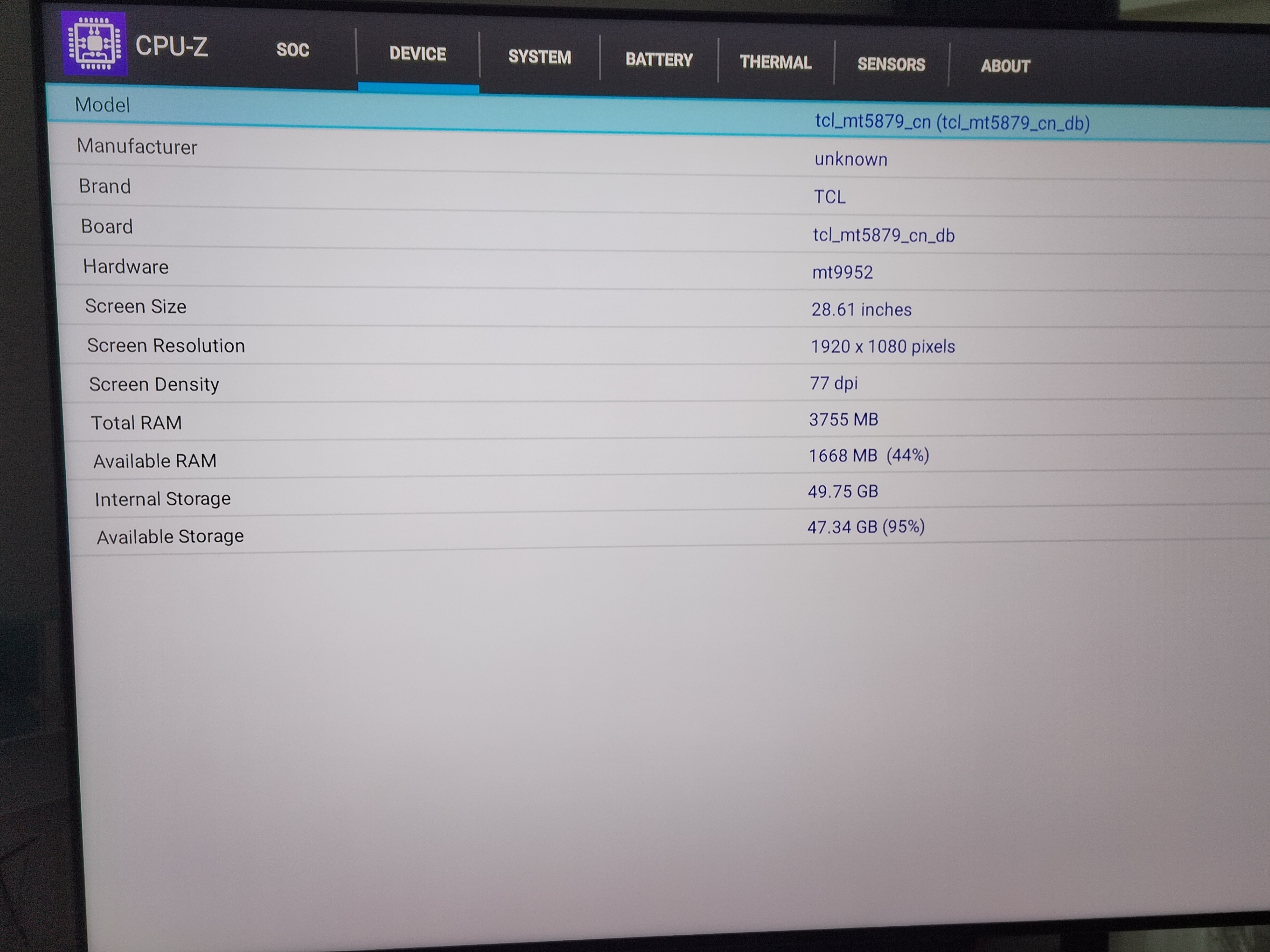 新买的TCL 75Q10G Pro 当贝市场 显示设备信息 和铭牌又不一致_TCL智能电视_ZNDS