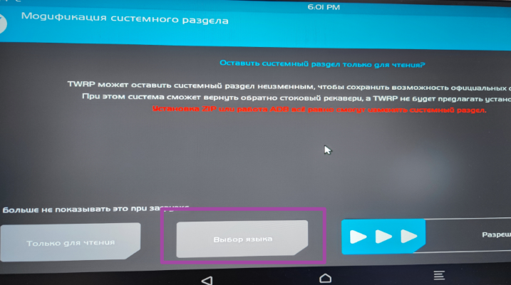 S905X3折腾手记_综合交流大区_ZNDS