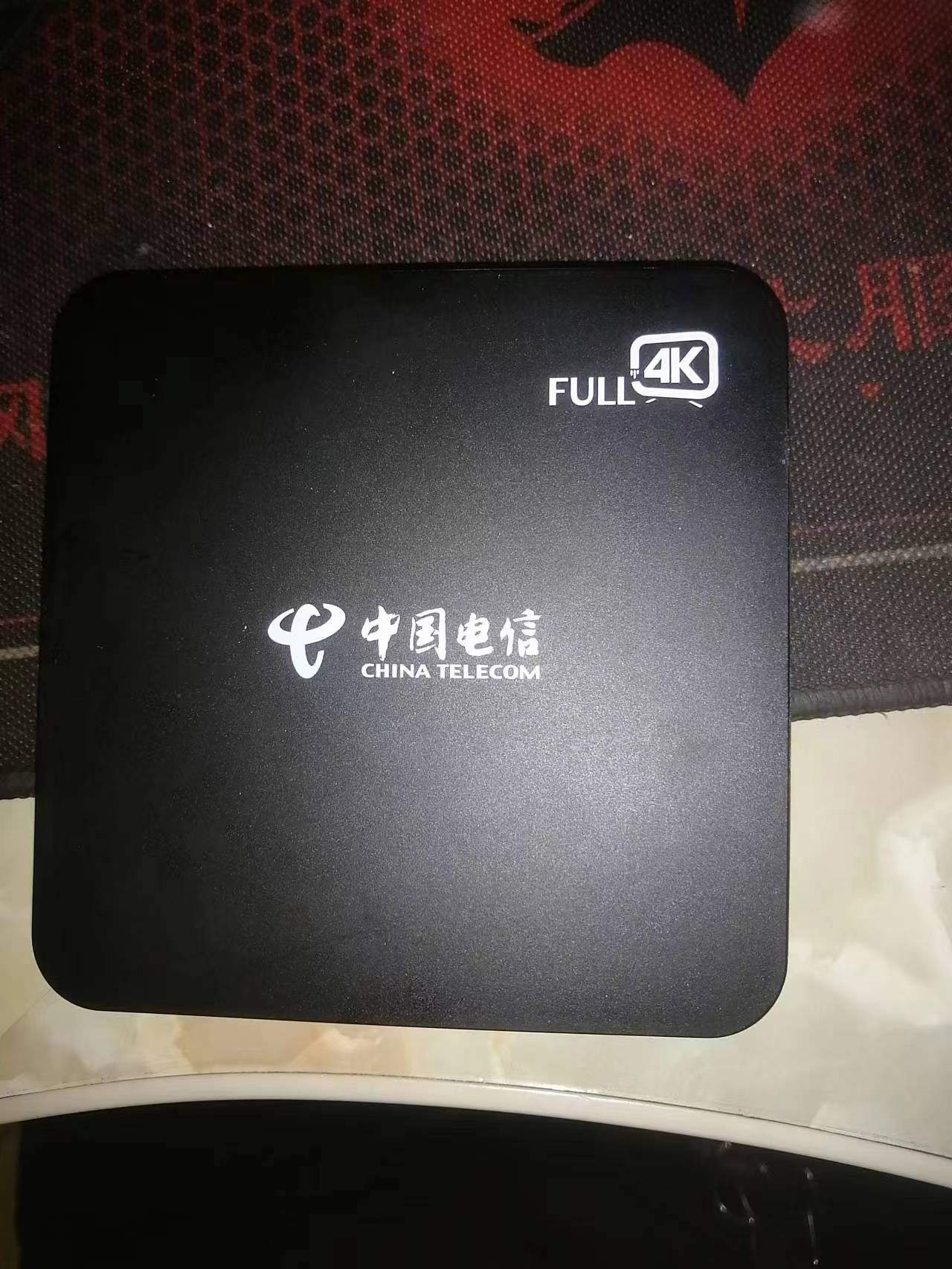 这个机子怎以刷，电信的！！_IPTV机顶盒_ZNDS