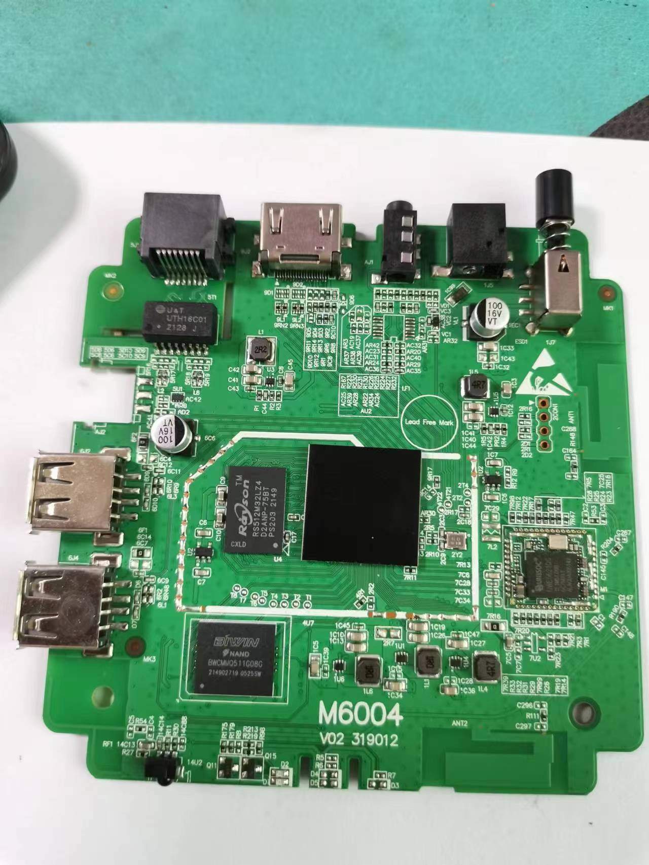 CM311-1sa ZG刷机问题_中国移动魔百盒_ZNDS