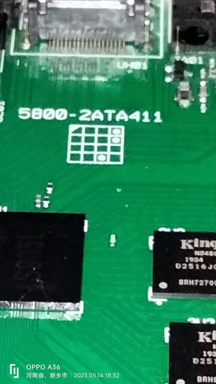 求助大神！有没有移动创维E900V21E刷机包_创维盒子论坛_ZNDS