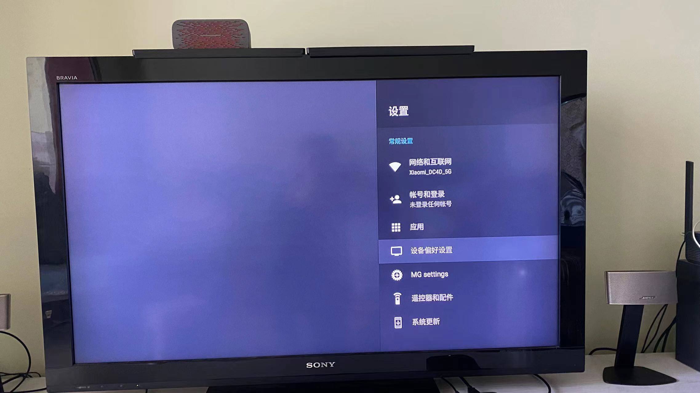 分享找到的原生安卓9系统_中国移动魔百盒_ZNDS