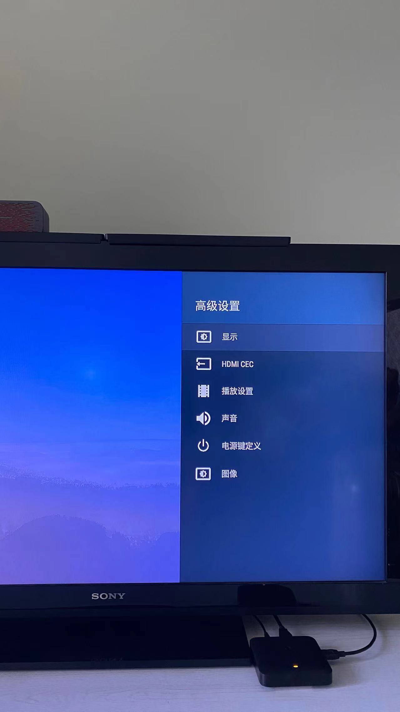 分享找到的原生安卓9系统_中国移动魔百盒_ZNDS