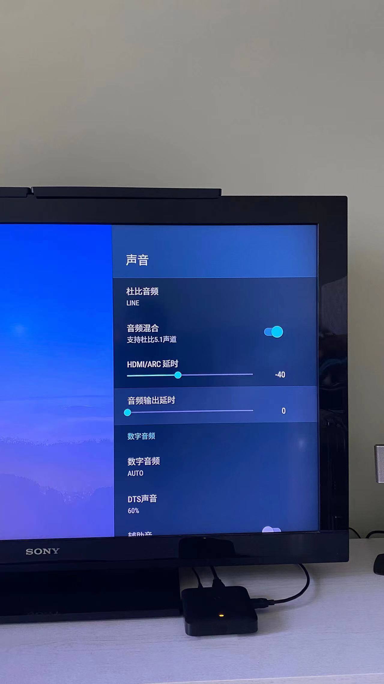 分享找到的原生安卓9系统_中国移动魔百盒_ZNDS