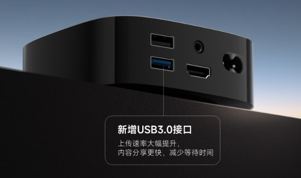 当贝盒子H3S和H3对比有什么区别？有哪些不同？_当贝超级盒子_ZNDS