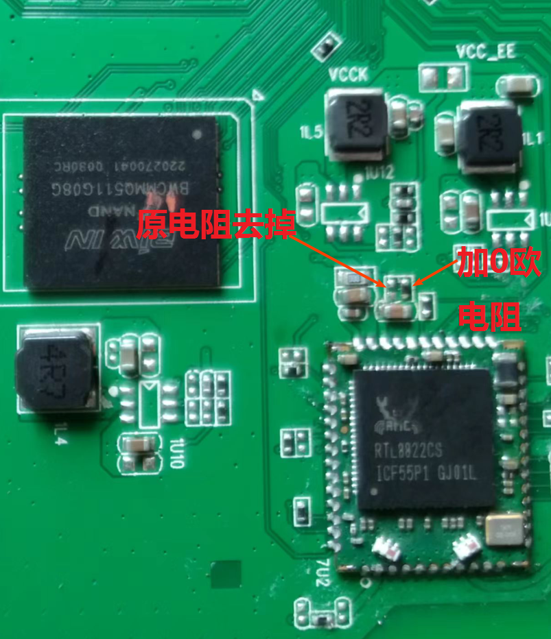 UNT403A无WiFi功能 手动加一个双频WiFi蓝牙模块_IPTV机顶盒_ZNDS