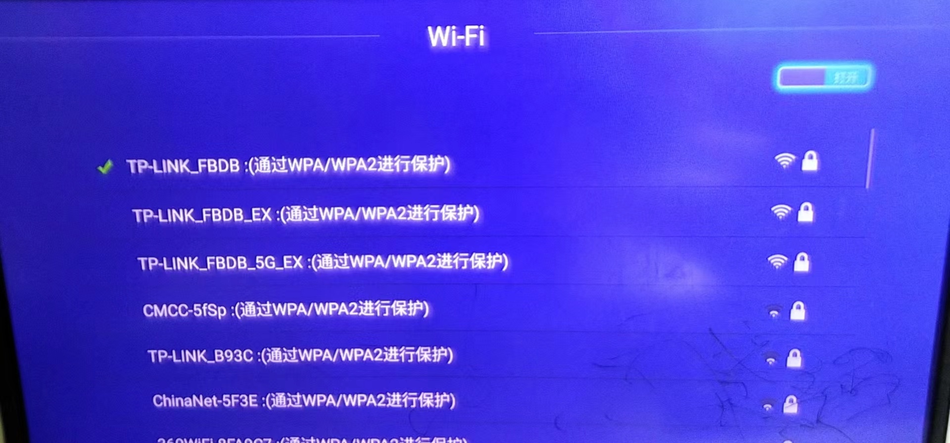 UNT403A无WiFi功能 手动加一个双频WiFi蓝牙模块_IPTV机顶盒_ZNDS