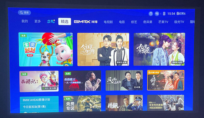 当贝F6对比极米H6有哪些区别？当贝F6值得买吗？_当贝投影_ZNDS