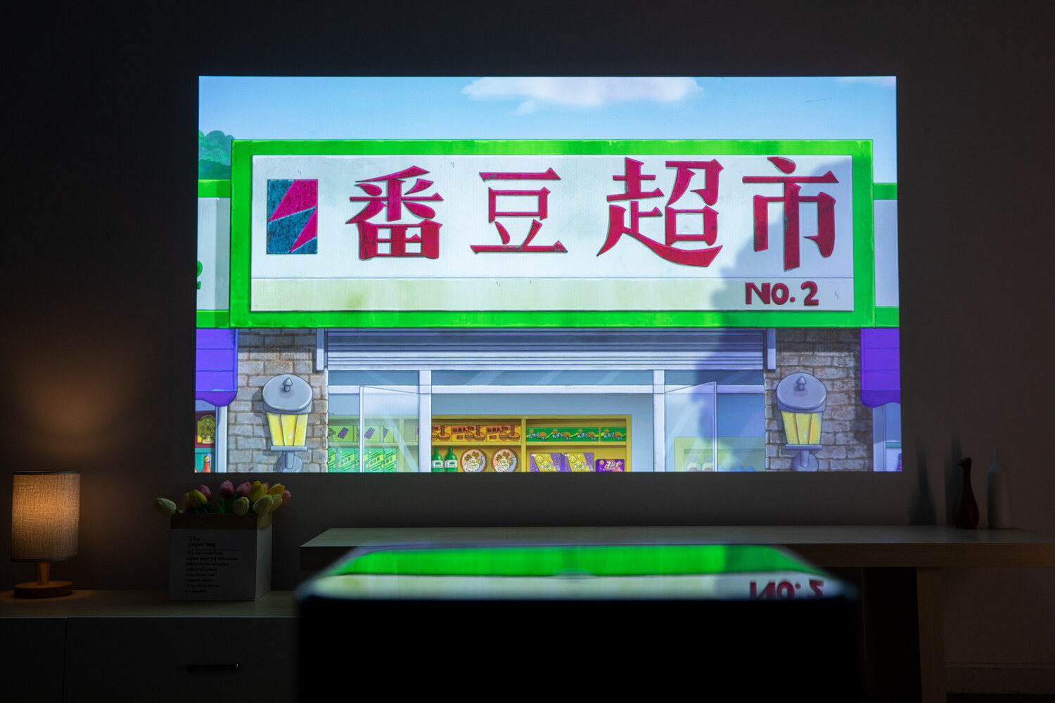 2024年投影仪CPU最新盘点 2024年投影仪如何选择高配置的_综合投影交流区_ZNDS