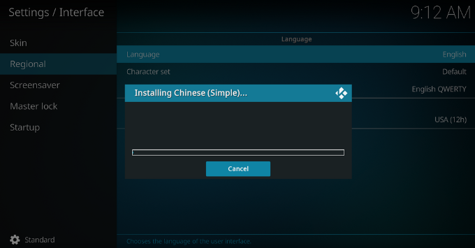 Kodi怎么开启杜比视界？2023Kodi杜比视界设置教程_TCL智能电视_ZNDS