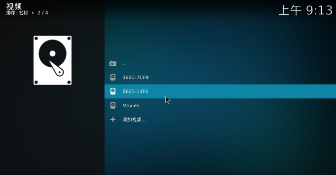 Kodi怎么开启杜比视界？2023Kodi杜比视界设置教程_TCL智能电视_ZNDS