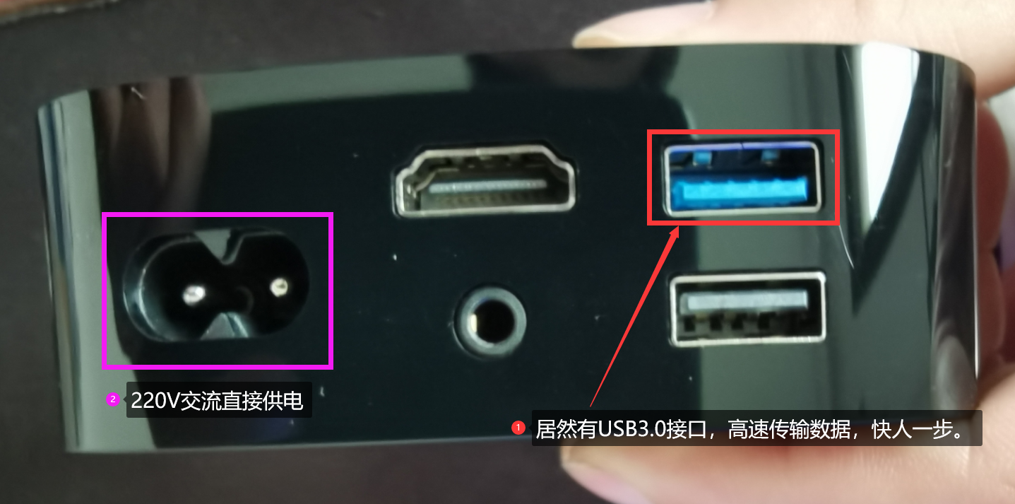 （一）当贝8K盒子H3S首拆_当贝超级盒子_ZNDS