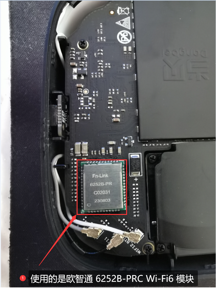 （一）当贝8K盒子H3S首拆_当贝超级盒子_ZNDS