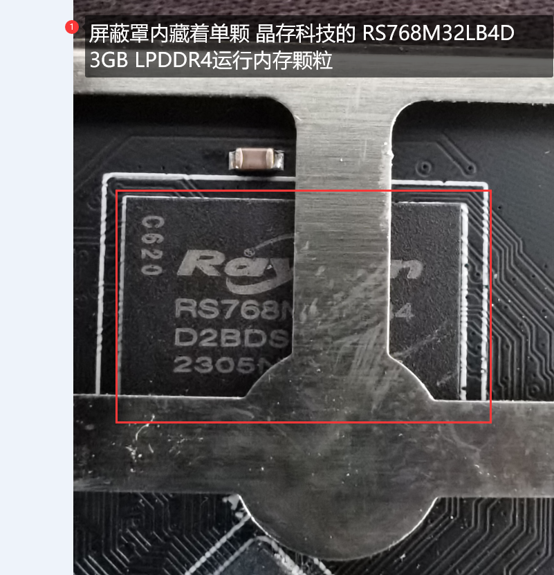 （一）当贝8K盒子H3S首拆_当贝超级盒子_ZNDS