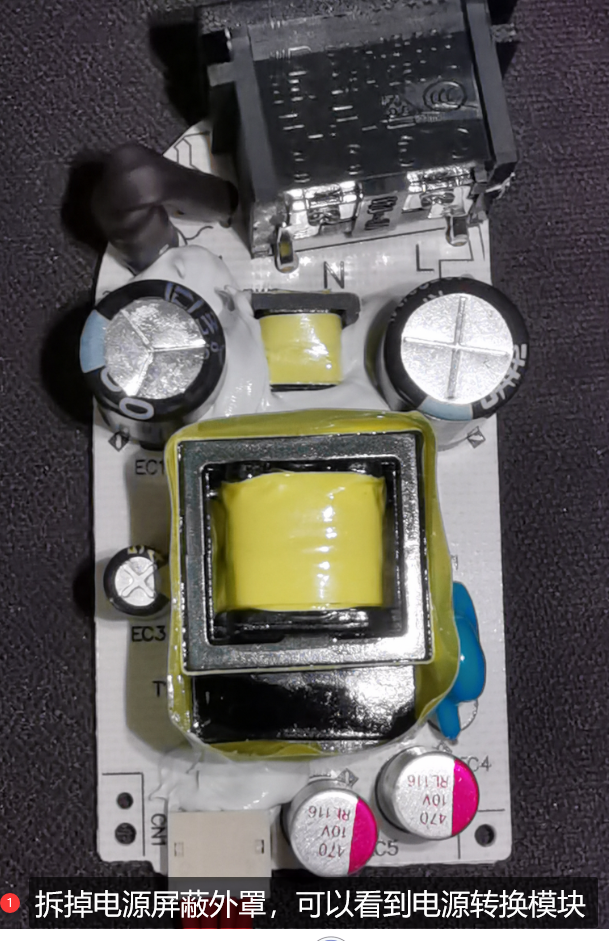 （一）当贝8K盒子H3S首拆_当贝超级盒子_ZNDS