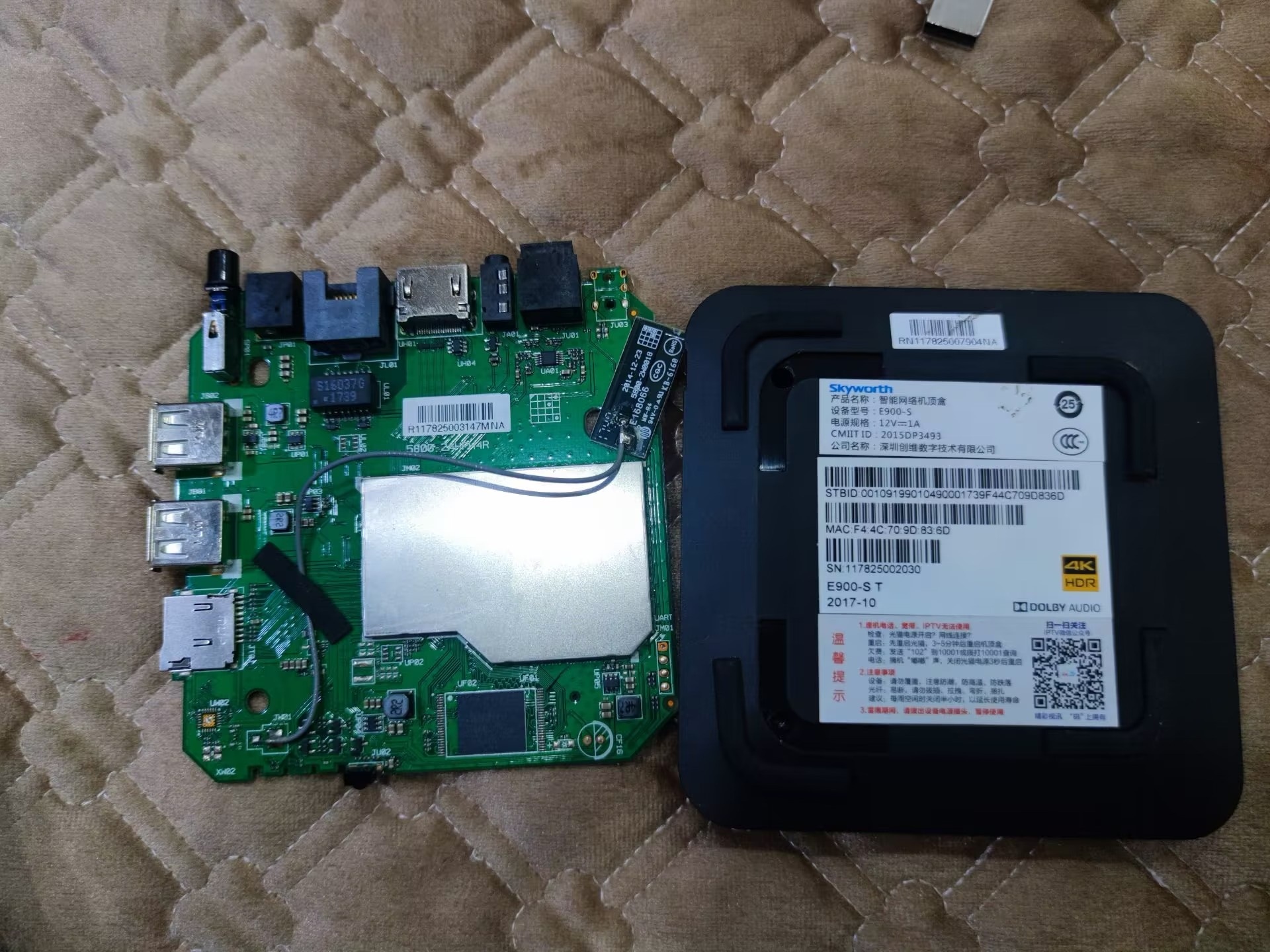 创维电信E900-S T_CA高安版 _ S905L_版号5800-2AHPH4R_当贝桌面固件包-智能电视、网络机顶盒 刷机 破解 root 评测-恩山无线论坛 - Powered by ...