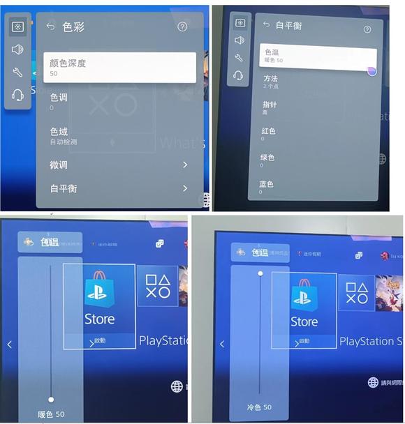 LG电视画面怎么设置才最清晰 LG G3电视画面选项基础设定汇总_LG智能电视_ZNDS