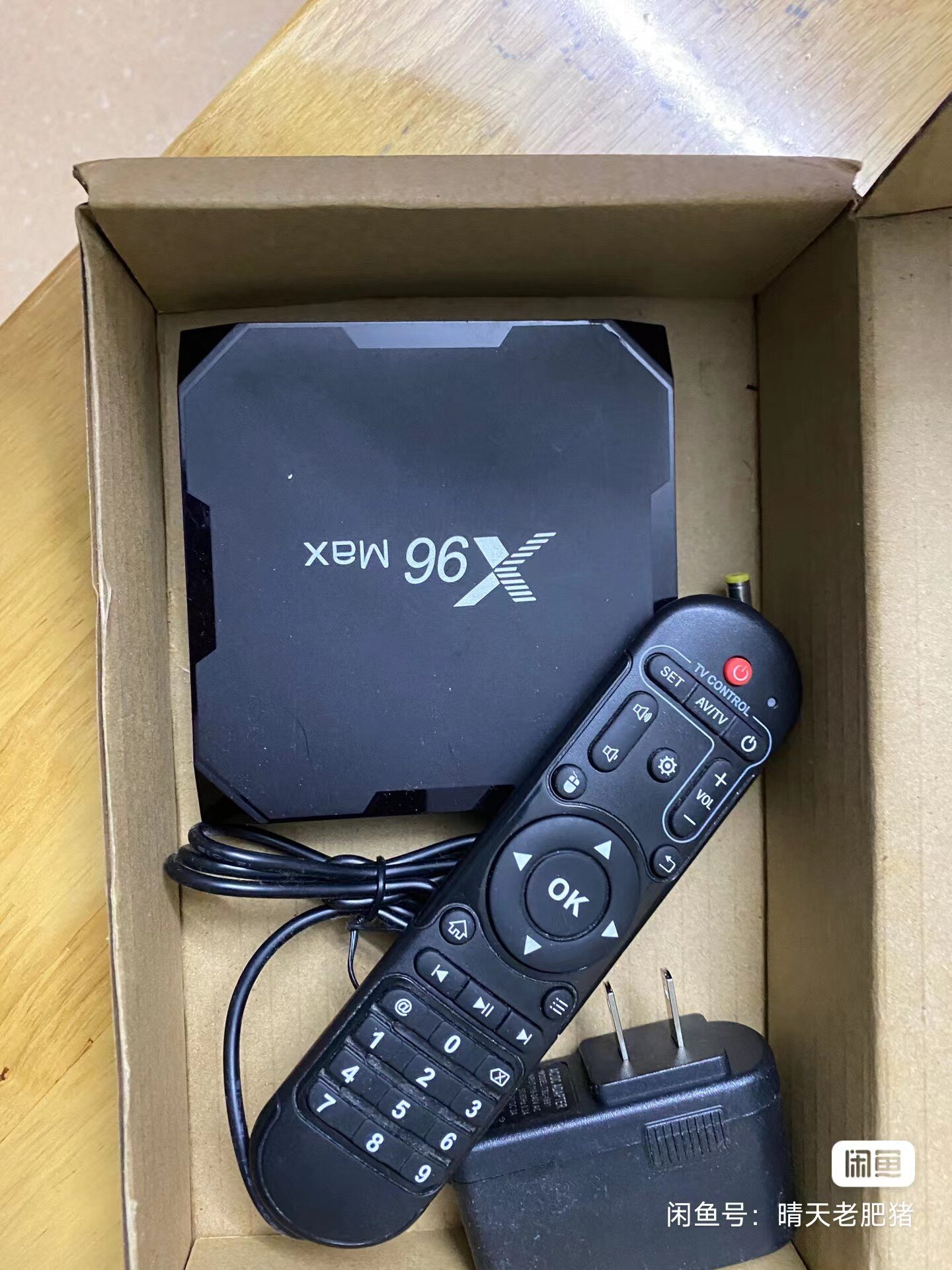 140 出x96 max 4+32 S905x2_交易市场&跳蚤街_ZNDS