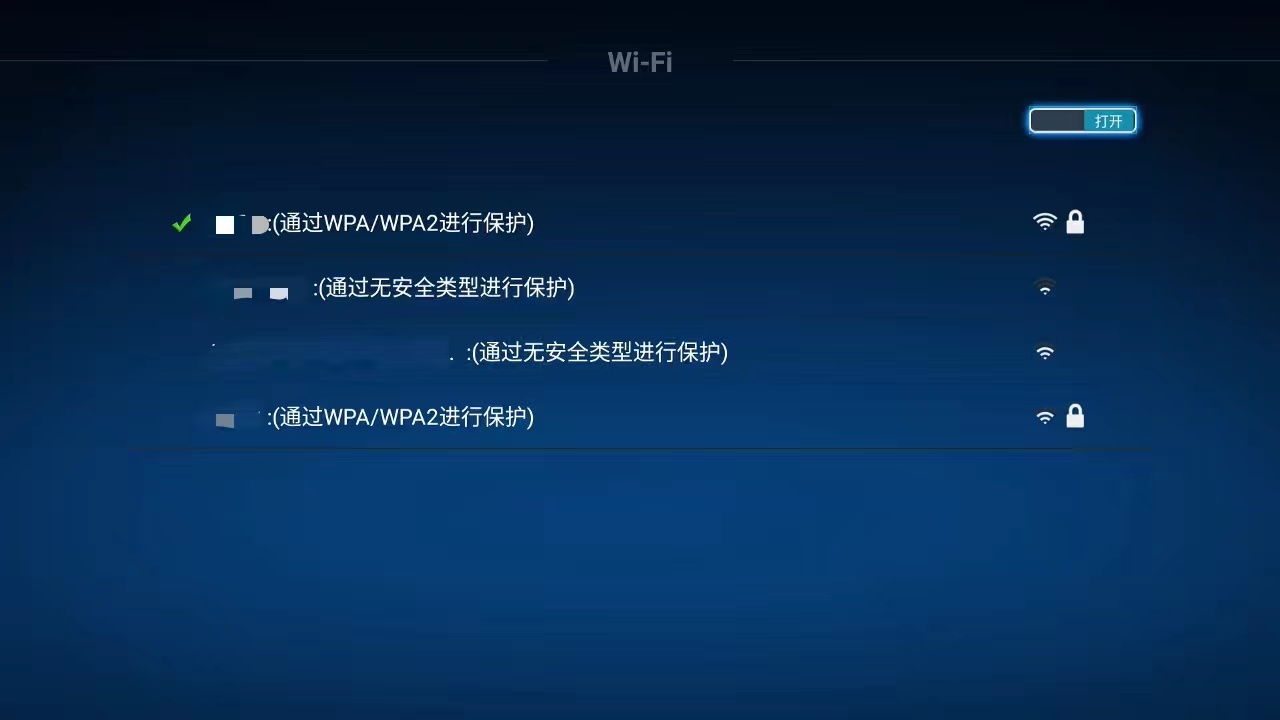 S905L3A/S905L3A-B超精简极速完美线刷固件，多版本齐发_中国移动魔百盒_ZNDS