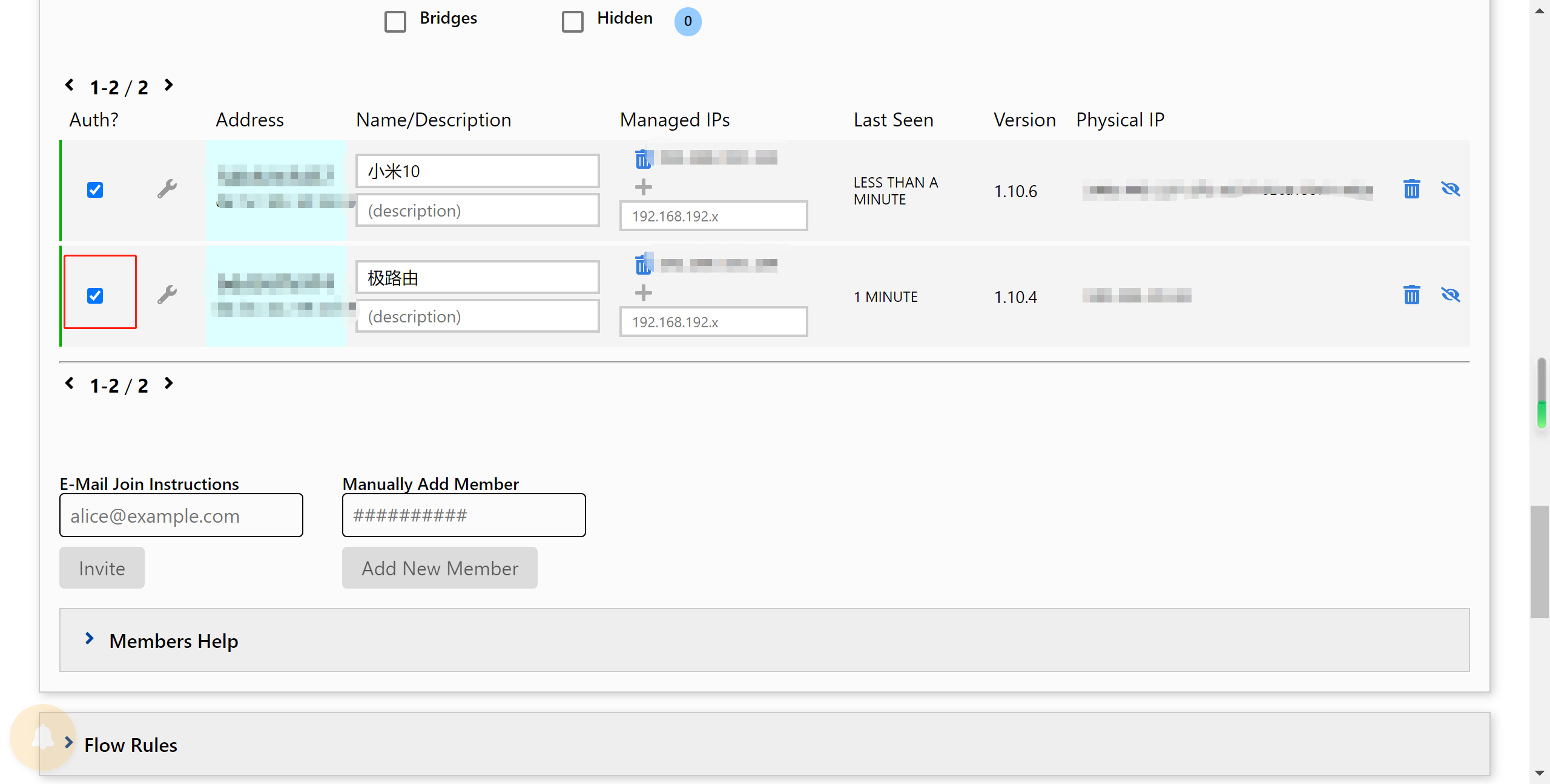 ZeroTier方法解决手机内网穿越问题（把大象装进冰箱系列2）_智能路由器论坛_ZNDS