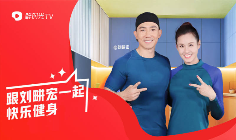 免费影视软件哪款最好？2023免费影视软件tv版测评_智能电视软件交流_ZNDS