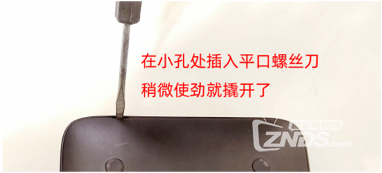 四川华为EC6110T（CA_高安版）HI3798MV310_当贝桌面TTL烧录固件包_华为悦盒_ZNDS