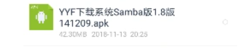 谁有YYF下载系统1.8.。。_斐讯盒子_ZNDS