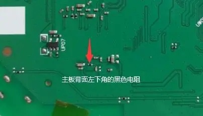 创维E900V21D_S905L3_安卓4.4.2_兼容多种无线_线刷固件包_ZNDS刷机/救砖_ZNDS