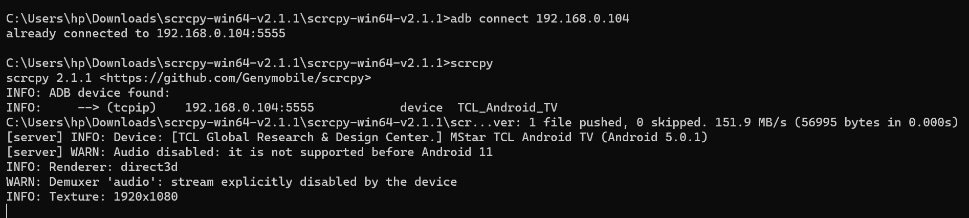 在电脑端使用ADB对电视进行远程控制或投屏_TCL智能电视_ZNDS
