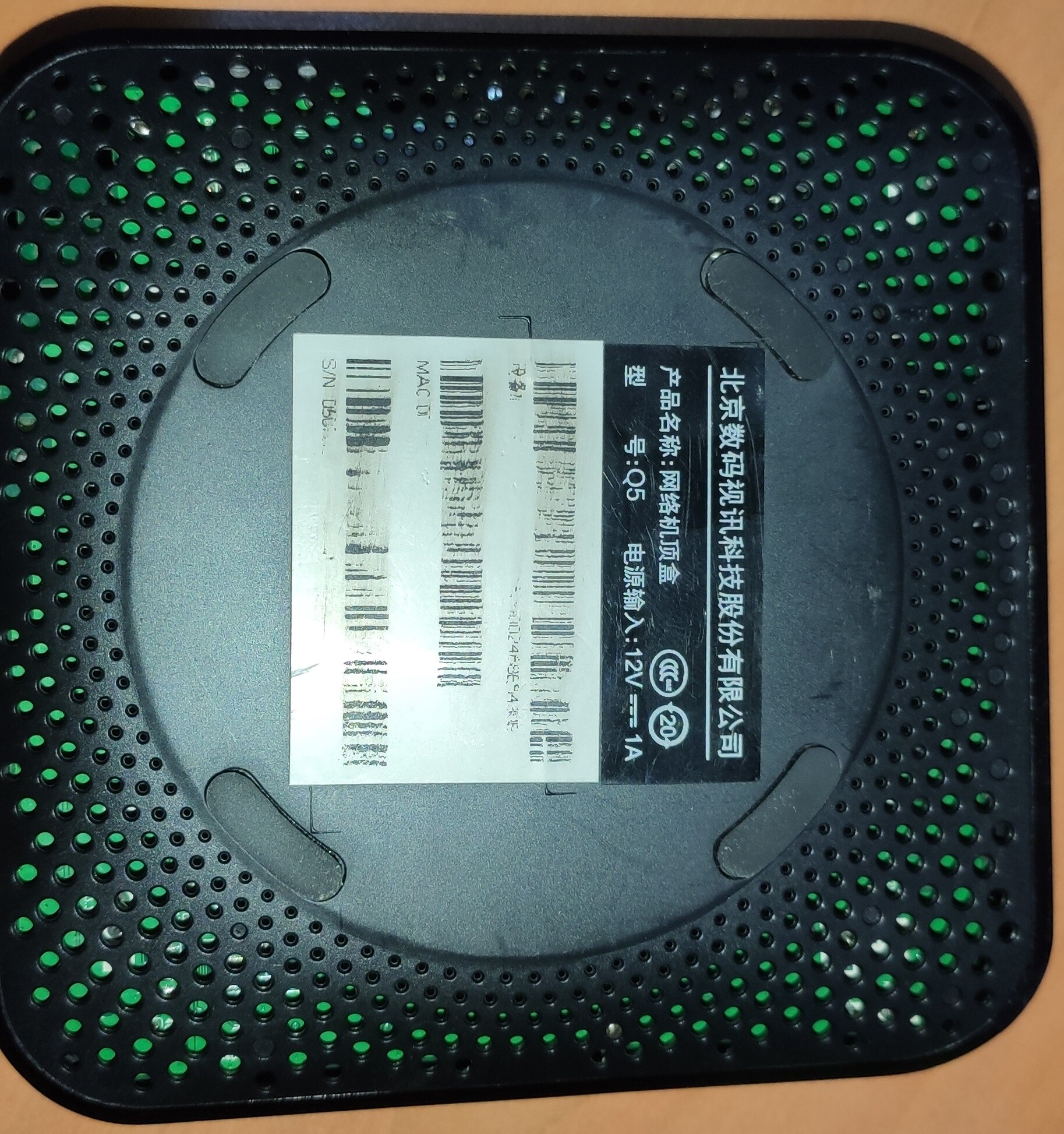 北京联通数码视讯Q5机顶盒线刷教程_中兴机顶盒_ZNDS