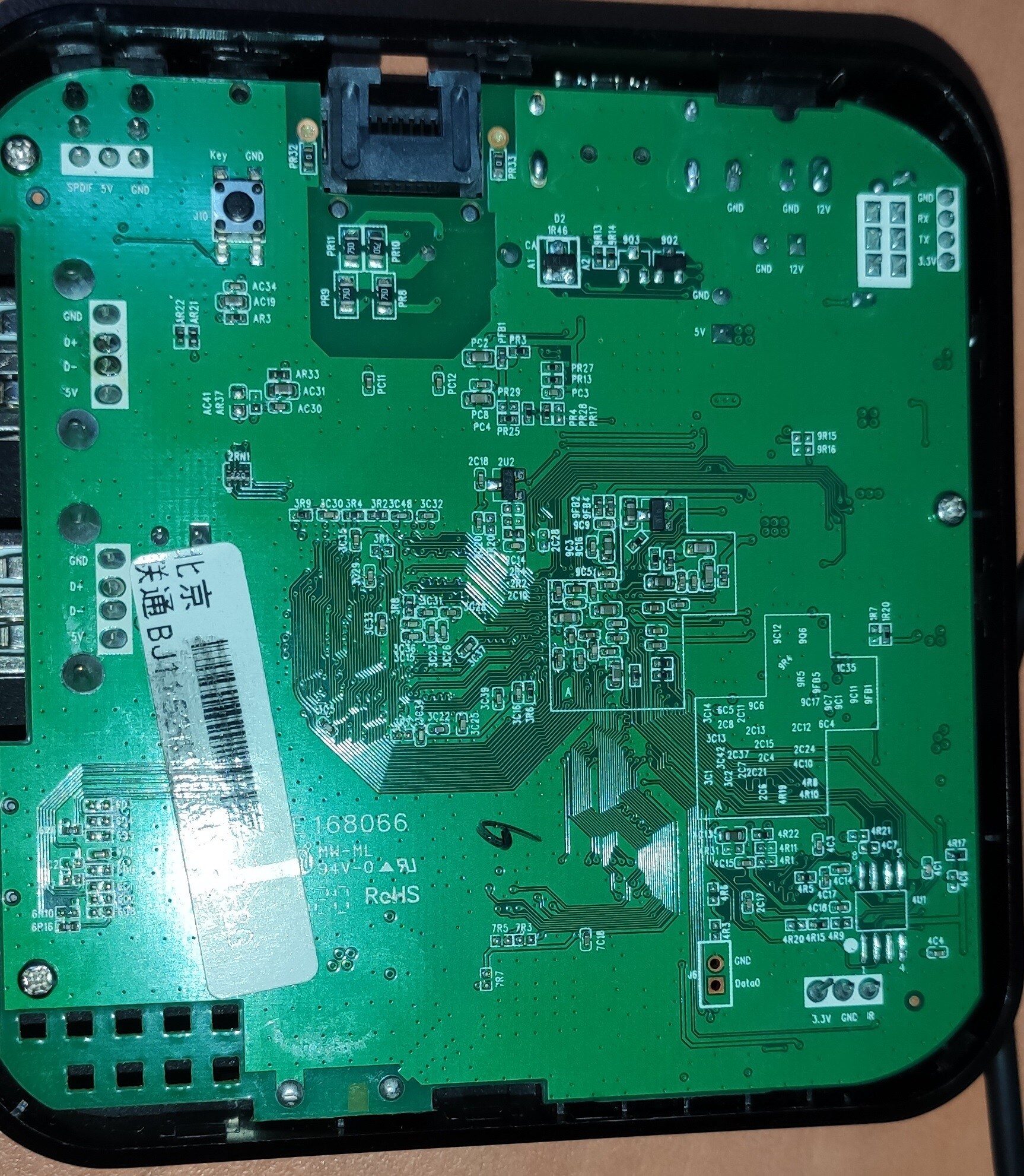 北京联通数码视讯Q5机顶盒线刷教程_中兴机顶盒_ZNDS