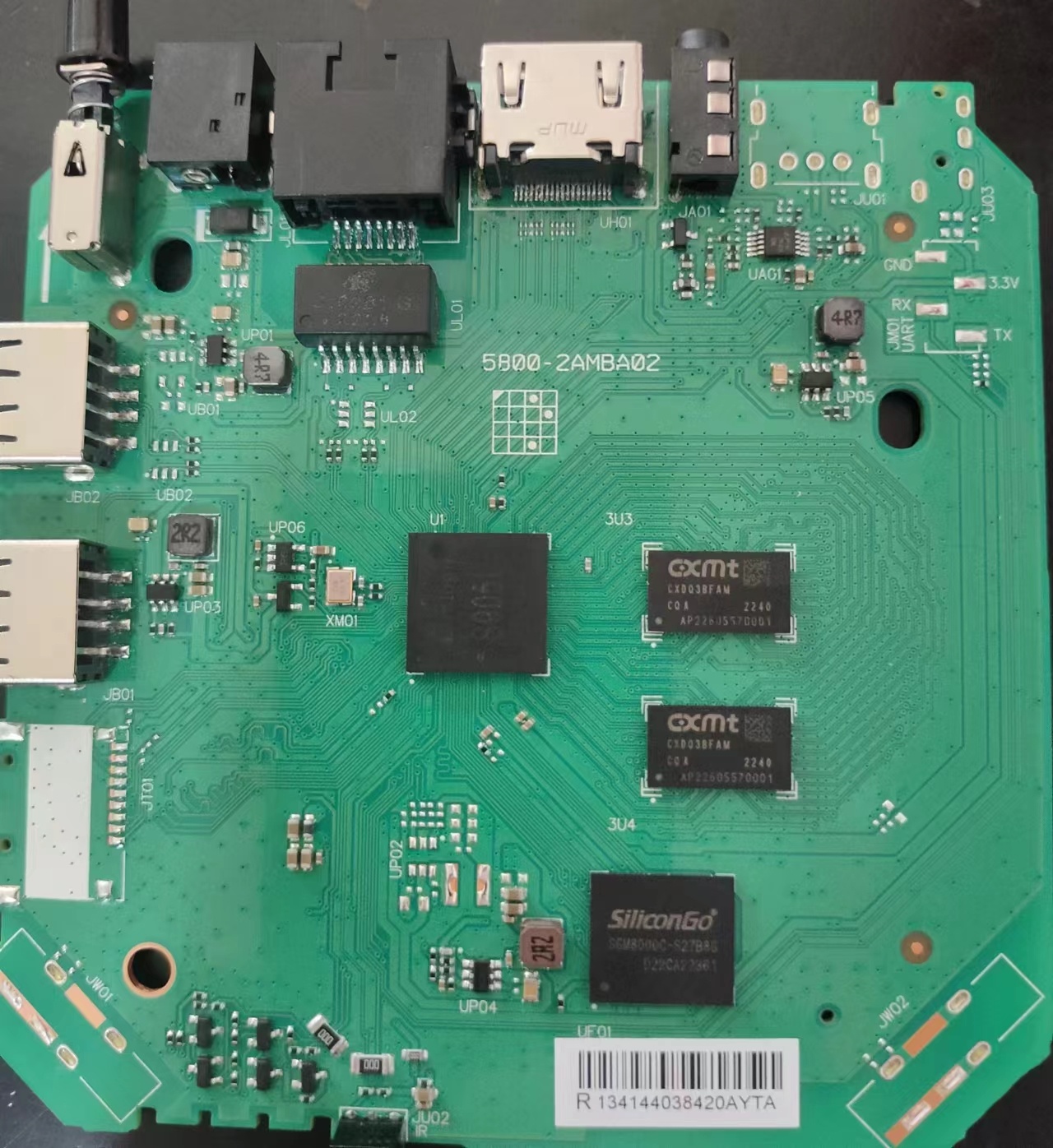 E900V22D-2救砖_中国移动魔百盒_ZNDS