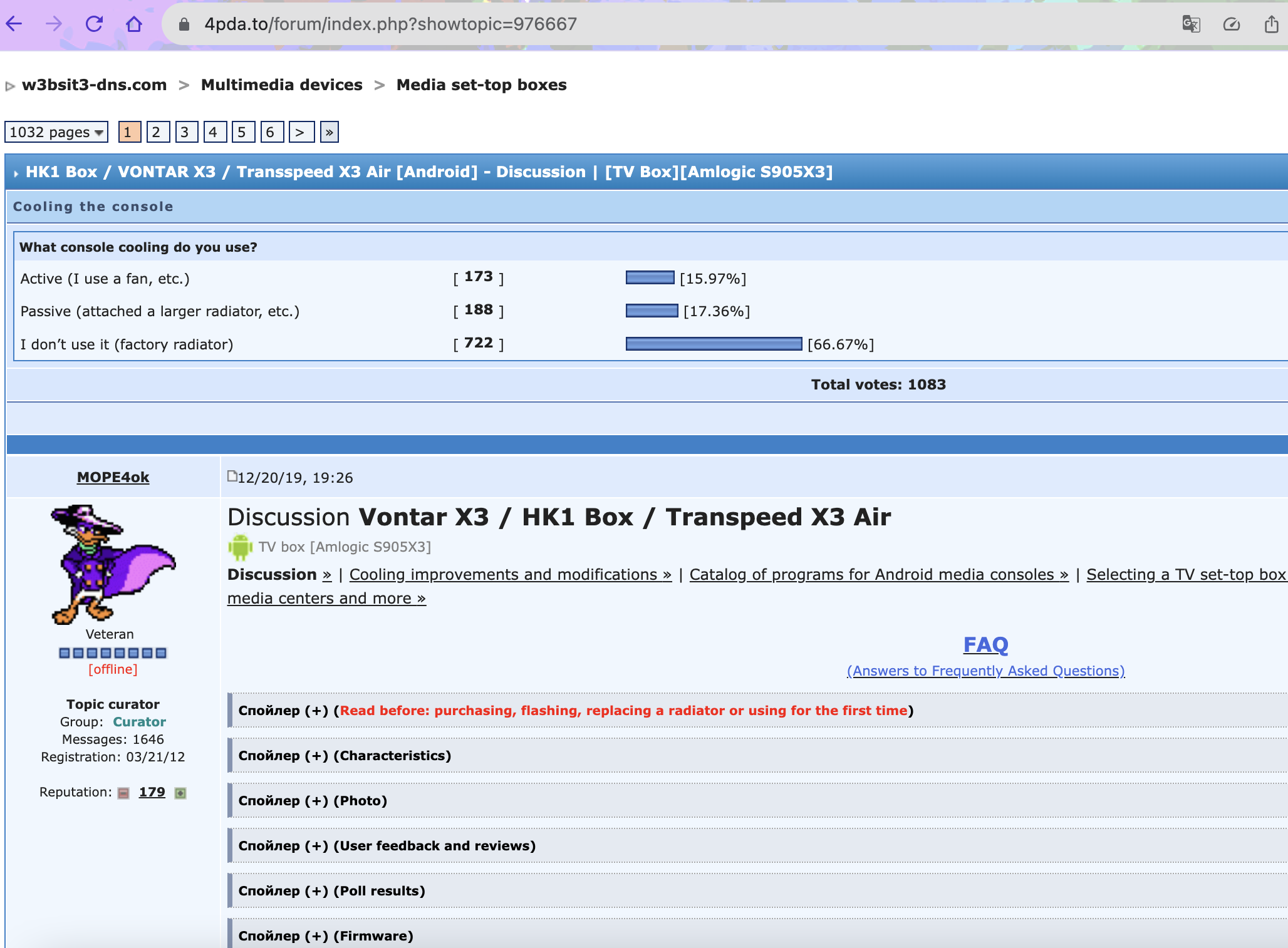 hk1 box slim box tv 54版本，led显示正常，风扇不转_外贸原生安卓盒子_ZNDS