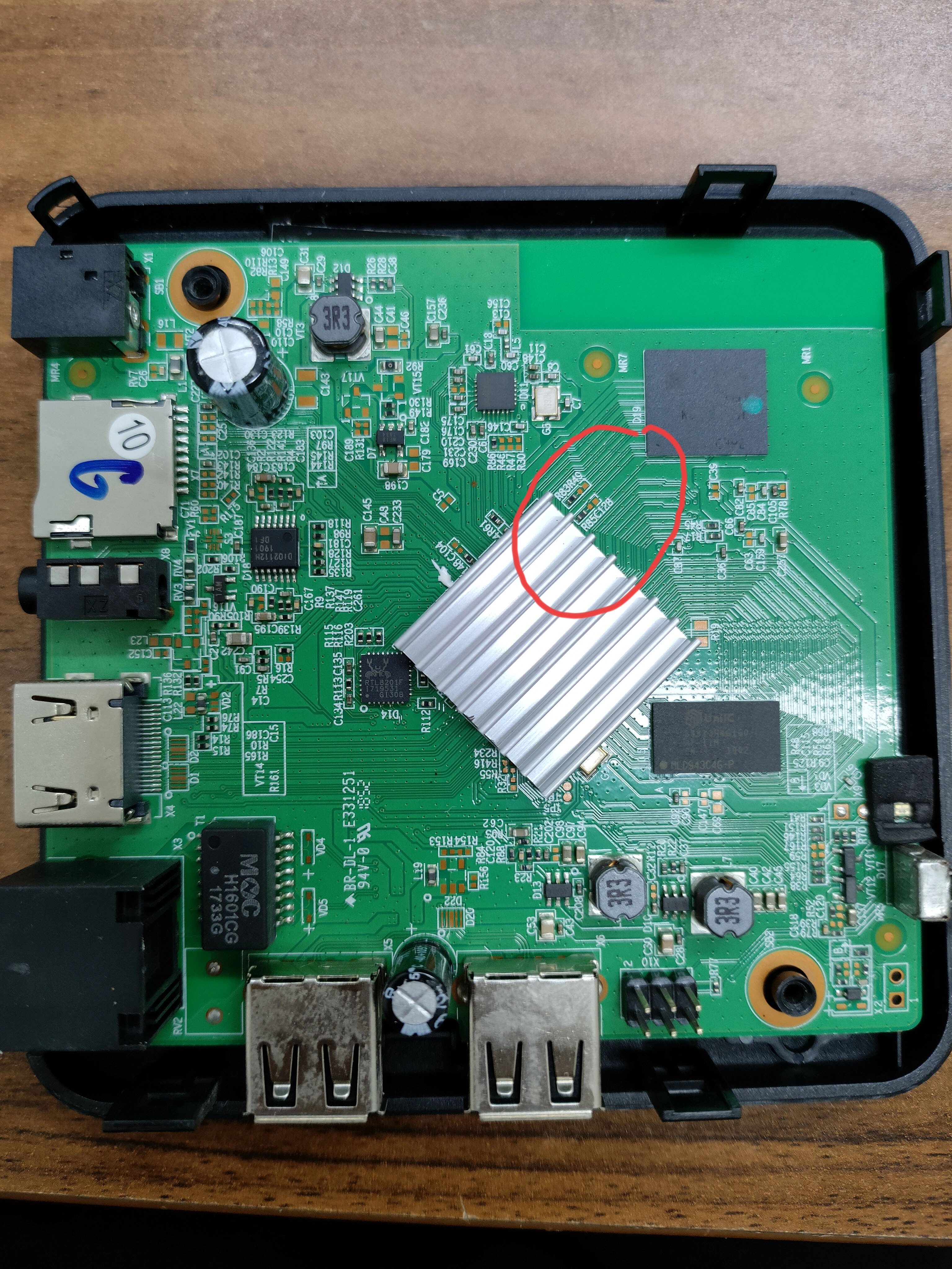 河北电信中兴机顶盒B860AV1.1-T2中兴微芯片ADB为二维码_中兴机顶盒_ZNDS